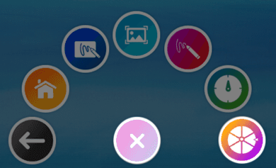 What is the Spinner App?