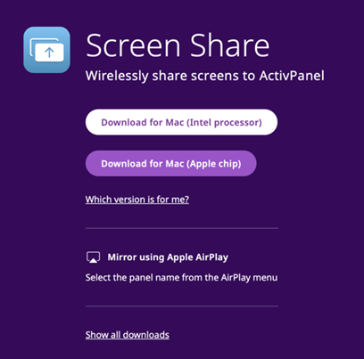 What is Screen Share?